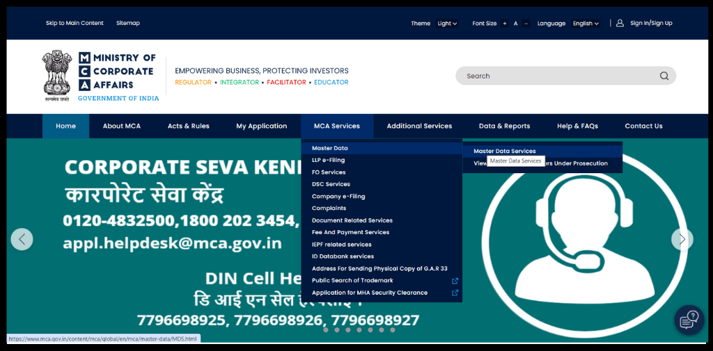 How to do CIN Number Check Online and Verify Company Details