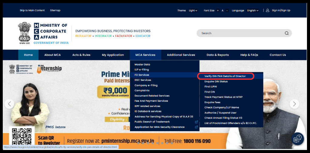 DIN Number Search by PAN